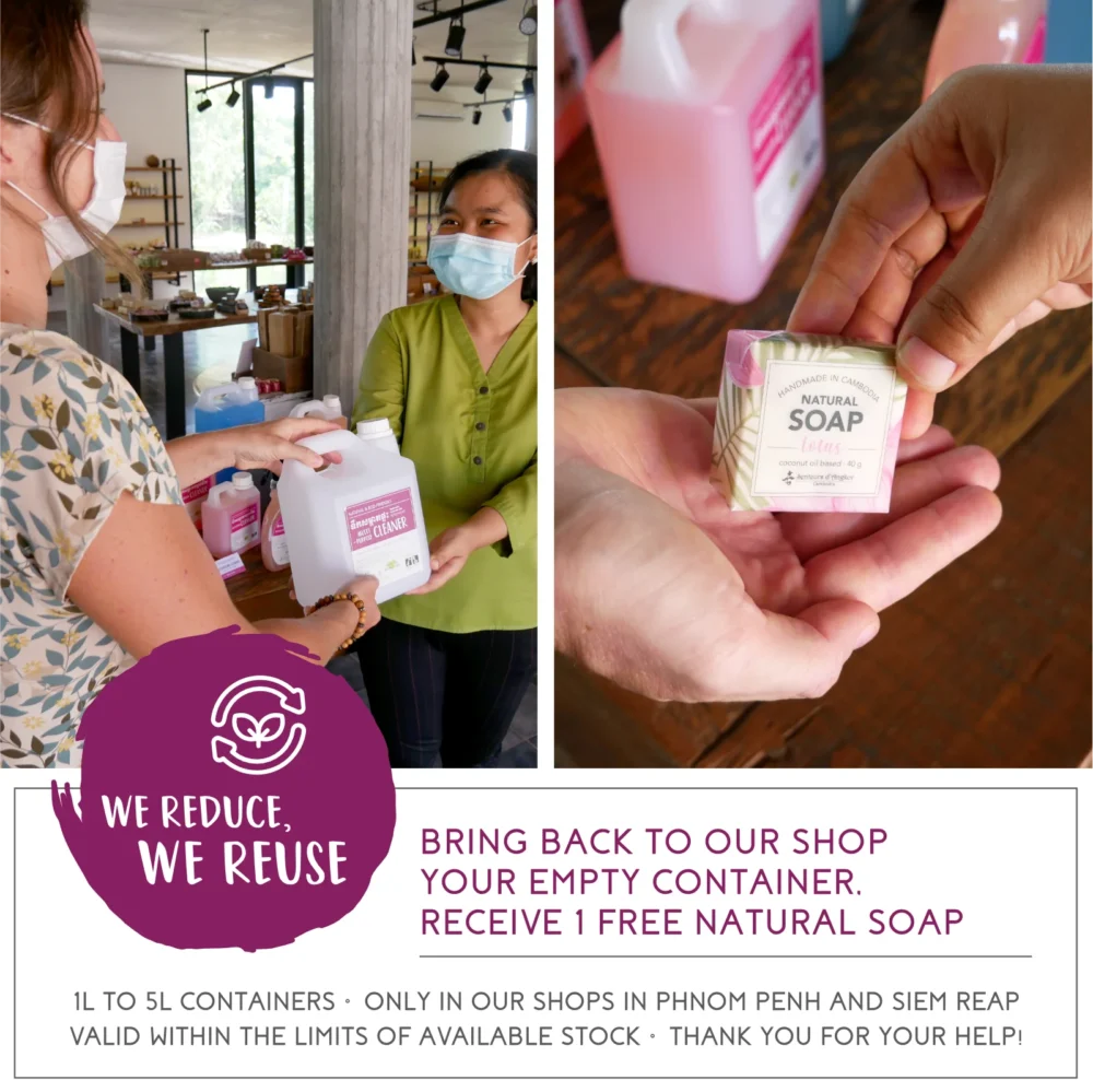 Multi-purpose cleaner refill - Senteurs d'Angkor